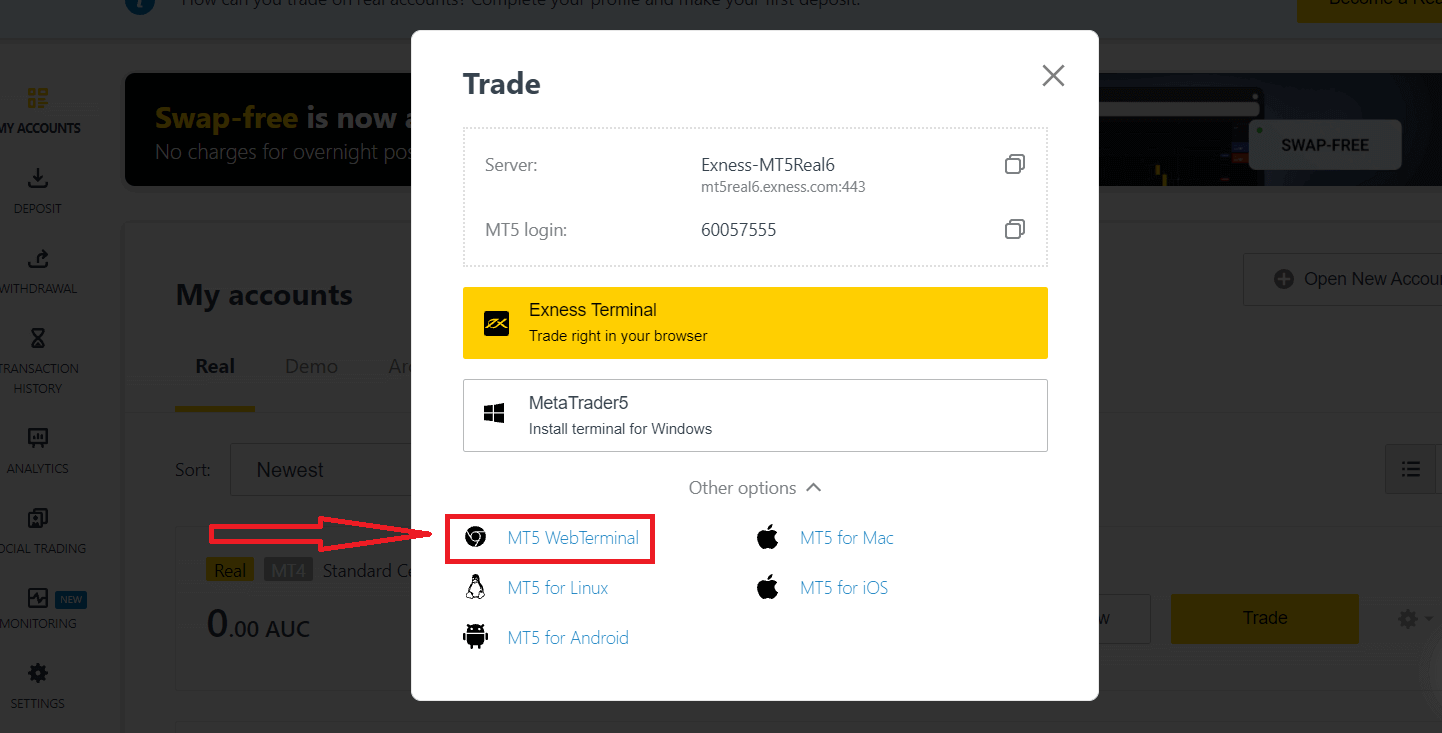 Login | Exness Forex